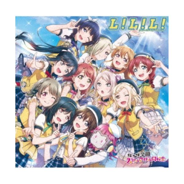 ■発送倉庫:DVD倉庫（※神奈川県からの発送）■種別:CD■発売日:2021/10/13■販売元:バンダイナムコミュージックライブ■収録:Disc.1／01.L！L！L！ (Love the Life We Live)(4:09)／02.B...