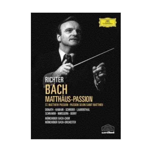 ■発送倉庫:DVD倉庫（※神奈川県からの発送）■種別:DVD■発売日:2025/09/03■販売元:ユニバーサルミュージック■説明:解説 20世紀のバッハ演奏しに不滅の足跡を遺し、バッハ作品の真価と真髄を明らかにしてきたカール・リヒターによ...