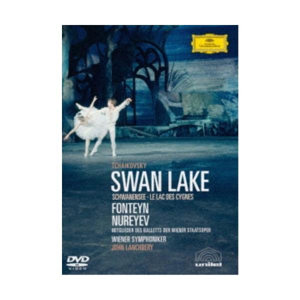 ■発送倉庫:DVD倉庫（※神奈川県からの発送）■種別:DVD■発売日:2025/09/03■販売元:ユニバーサルミュージック■説明:『バレエ≪白鳥の湖≫』 フォンテーンはイギリス・ロイヤル・バレエの華として一世を風靡したプリマドンナで、19...