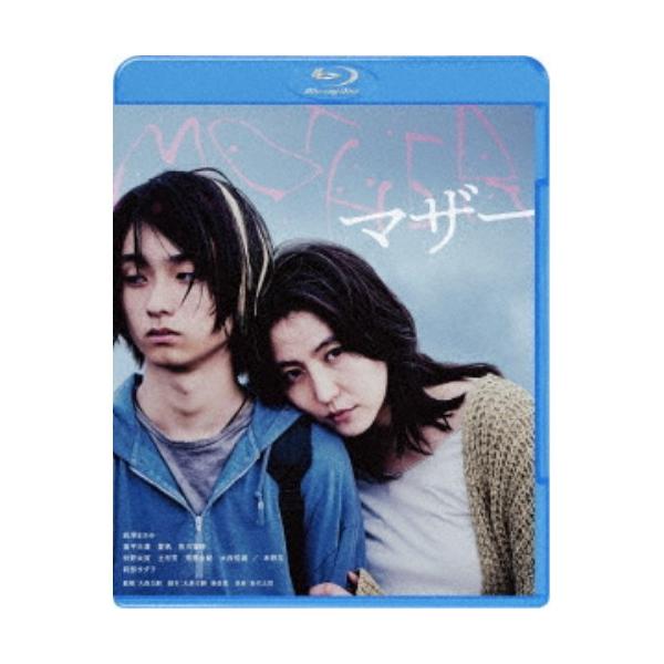 ■発送倉庫:DVD倉庫（※神奈川県からの発送）■種別:Blu-ray■発売日:2021/11/05■販売元:ハピネット■説明:『MOTHER マザー』 17歳の少年が起こした殺害事件。／少年が罪を犯してまで守りたかったものとは--／男たちと...