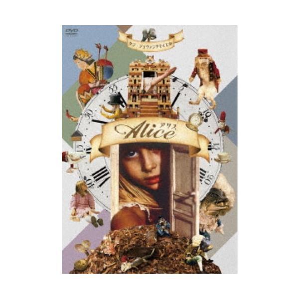 ■発送倉庫:DVD倉庫（※神奈川県からの発送）■種別:DVD■発売日:2021/10/06■販売元:アメイジングD.C.■説明:解説 巨匠ヤン・シュヴァンクマイエル監督による永遠の名作『アリス』。／素朴な懐かしさとグロテスクが混在する迷宮世...
