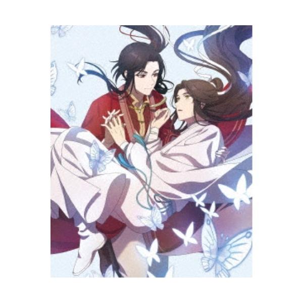 ■発送倉庫:DVD倉庫（※神奈川県からの発送）■種別:Blu-ray■発売日:2021/11/24■販売元:アニプレックス■説明:シリーズ解説 生きる意味がわからなければ、私のために生きなさい。  『天官賜福』 仙楽国の太子・謝憐(シェ・リ...