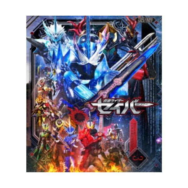 ■発送倉庫:DVD倉庫（※神奈川県からの発送）■種別:Blu-ray■発売日:2021/11/10■販売元:東映ビデオ■説明:本編376分■カテゴリ_映像ソフト_映画・ドラマ_特撮・子供向け_アニメ・ゲーム・特撮■キャラクター_仮面ライダー...