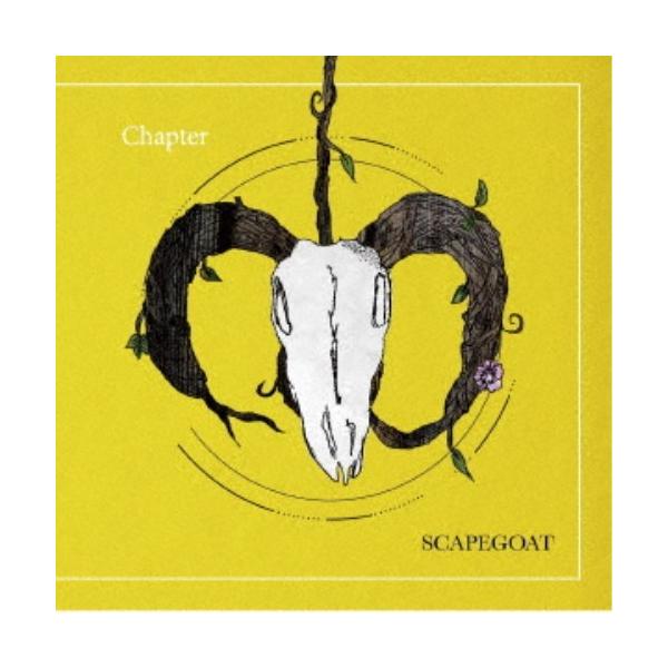 ■発送倉庫:DVD倉庫（※神奈川県からの発送）■種別:CD+DVD■発売日:2021/08/18■販売元:FWD■収録:Disc.1／01.酸素(1:16)／02.那落(4:11)／03.TRANCE(4:53)／04.hippocampu...