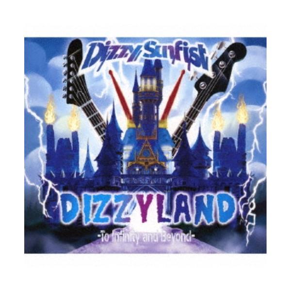 ■発送倉庫:DVD倉庫（※神奈川県からの発送）■種別:CD+DVD■発売日:2021/10/27■販売元:日本コロムビア■収録:Disc.1／01.The Proof(2:09)／02.Our House(1:54)／03.Dinosaur...