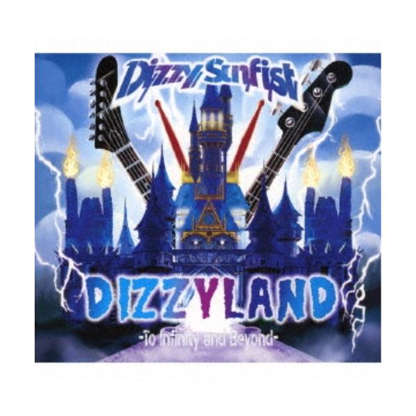 ■発送倉庫:DVD倉庫（※神奈川県からの発送）■種別:CD+Blu-ray■発売日:2021/10/27■販売元:日本コロムビア■収録:Disc.1／01.The Proof(2:09)／02.Our House(1:54)／03.Dino...