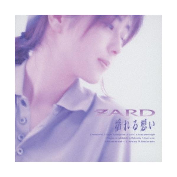 ■発送倉庫:DVD倉庫（※神奈川県からの発送）■種別:CD■発売日:2021/09/15■販売元:ビーイング■収録:Disc.1／01.揺れる想い(4:27)／02.Season(4:06)／03.君がいない (B-version)(3:5...