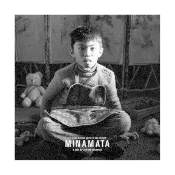 ■発送倉庫:DVD倉庫（※神奈川県からの発送）■種別:CD■発売日:2021/09/22■販売元:エイベックス・マーケティング■収録:Disc.1／01.Minamata Piano Theme(2:50)／02.Into Japan(2:...