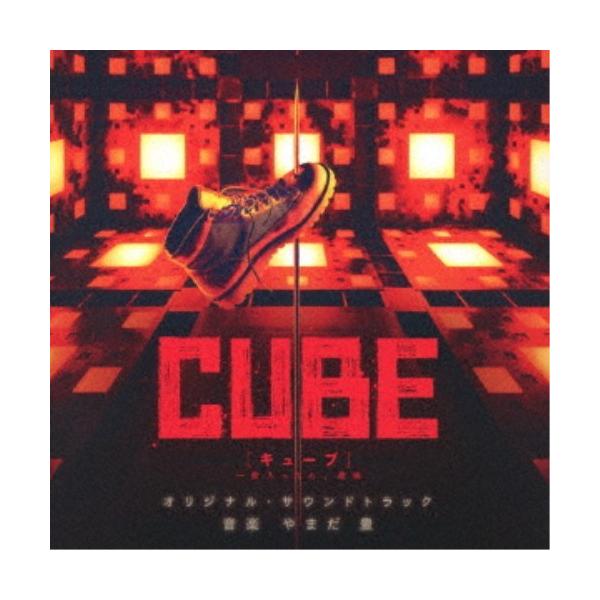 ■発送倉庫:DVD倉庫（※神奈川県からの発送）■種別:CD■発売日:2021/10/20■販売元:ソニー・ミュージックディストリビューション■収録:Disc.1／01.1st phase(6:16)／02.surface A(4:36)／0...
