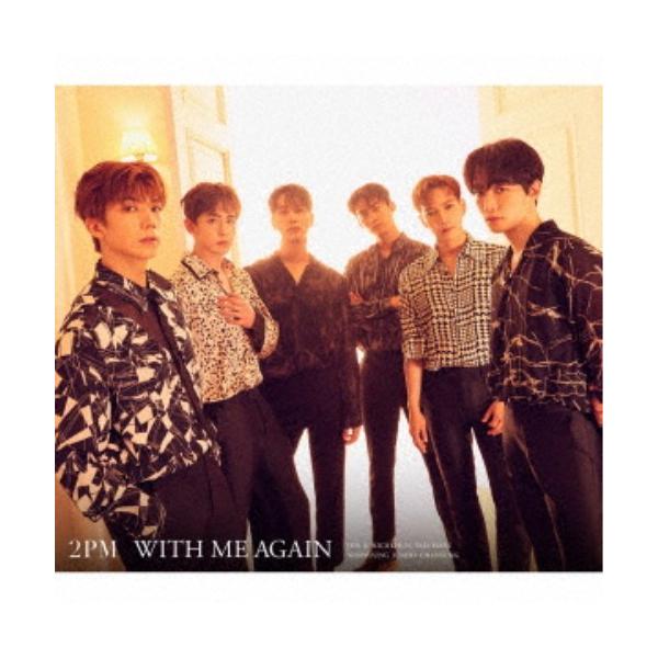 ■発送倉庫:DVD倉庫（※神奈川県からの発送）■種別:CD■発売日:2021/09/29■販売元:ソニー・ミュージックディストリビューション■収録:Disc.1／01.僕とまた(3:47)／02.Make it -Japanese ver....