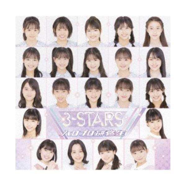 ■発送倉庫:DVD倉庫（※神奈川県からの発送）■種別:CD■発売日:2021/09/29■販売元:ダイキサウンド■収録:Disc.1／01.きみの登場(3:56)／02.悪いヒト(4:03)／03.Upside down girl(4:18...