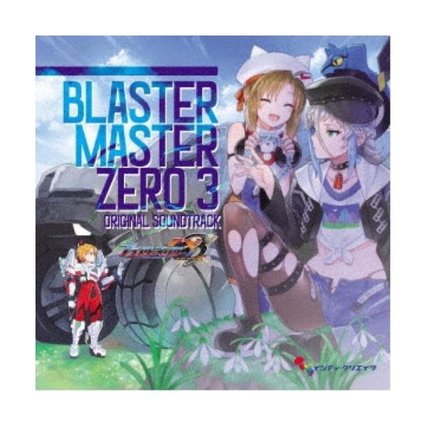 ■発送倉庫:DVD倉庫（※神奈川県からの発送）■種別:CD■発売日:2021/08/25■販売元:ラッツパック・レコード■説明:Nintendo Switch、PlayStation 4、Xbox One、Xbox Series  X|S、...