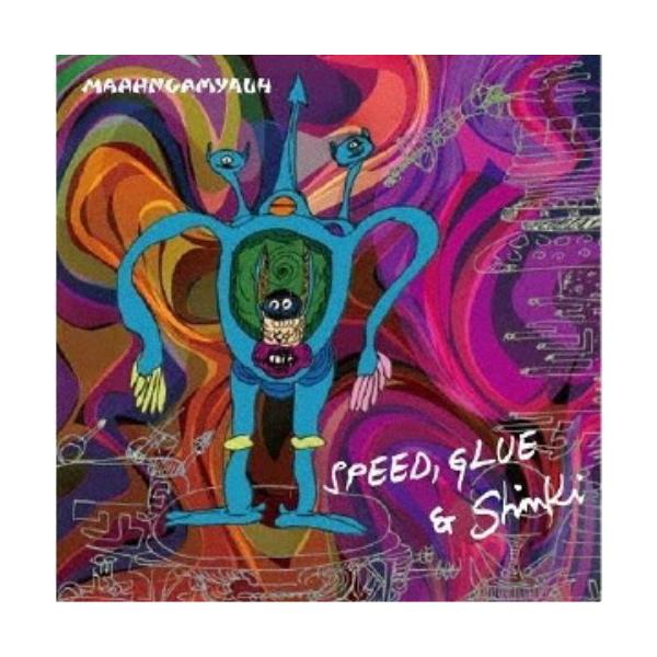 ■発送倉庫:DVD倉庫（※神奈川県からの発送）■種別:CD■発売日:2021/10/06■販売元:ディスクユニオン■収録:Disc.1／01.STONED OUT OF MY MIND(7:59)／02.WALL ST JAM(10:43)...