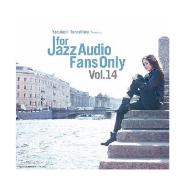 ■発送倉庫:DVD倉庫（※神奈川県からの発送）■種別:CD■発売日:2021/09/22■販売元:ディスクユニオン■収録:Disc.1／01.オービッティング(3:08)／02.ドゥエ・パッシ・ネル・マーレ(5:19)／03.プール・ボーイ...