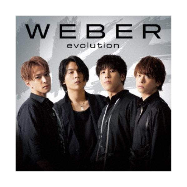 ■発送倉庫:DVD倉庫（※神奈川県からの発送）■種別:CD+DVD■発売日:2021/10/27■販売元:ビクターエンタテインメント■収録:Disc.1／01.Brand new day(3:39)／02.FREAKER(3:41)／03....