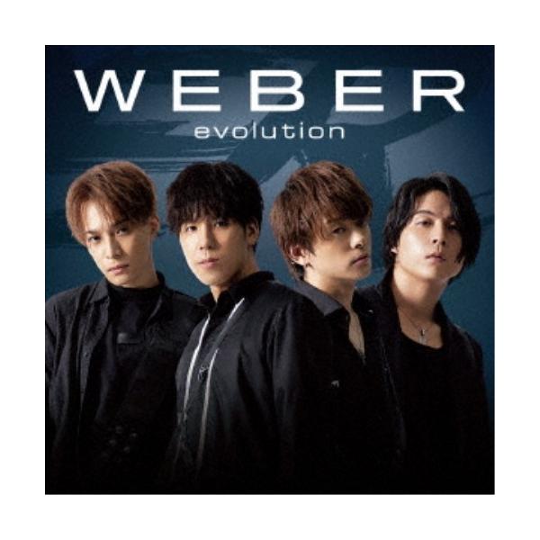 ■発送倉庫:DVD倉庫（※神奈川県からの発送）■種別:CD■発売日:2021/10/27■販売元:ビクターエンタテインメント■収録:Disc.1／01.Brand new day(3:39)／02.FREAKER(3:41)／03.GET ...