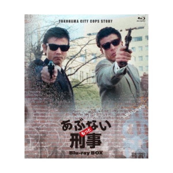■発送倉庫:DVD倉庫（※神奈川県からの発送）■種別:Blu-ray■発売日:2022/09/14■販売元:東映ビデオ■説明:シリーズ解説 舘ひろし演じる、鷹山敏樹タカと柴田恭兵演じる、大下勇次ユージ──キザでクールな2人が繰り出す派手なア...