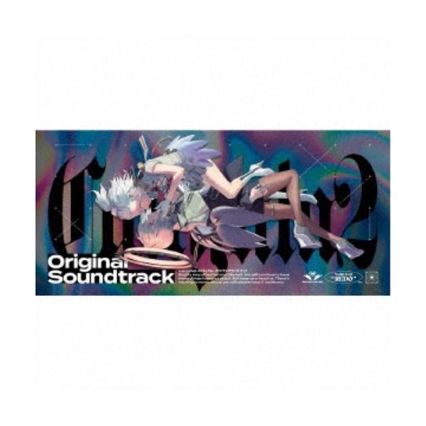 ■発送倉庫:DVD倉庫（※神奈川県からの発送）■種別:CD■発売日:2021/10/27■販売元:ソニー・ミュージック■収録:Disc.1／01.永遠の銀(4:07)／02.オルターガーデン(3:30)／03.スワップアウト(3:03)／0...