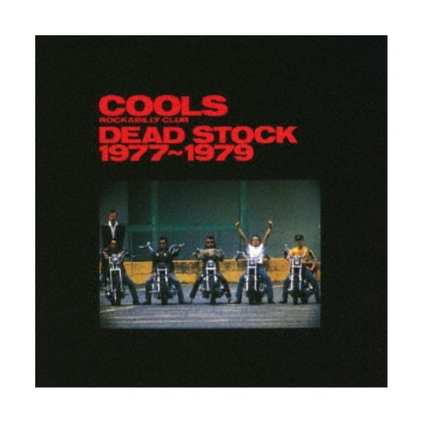 ■発送倉庫:DVD倉庫（※神奈川県からの発送）■種別:CD■発売日:2021/10/06■販売元:ウルトラ・ヴァイヴ■収録:Disc.1／01.いかしたグッド・モーション(5:41)／02.RED NECKER’S ROCK’N’ROLL(...