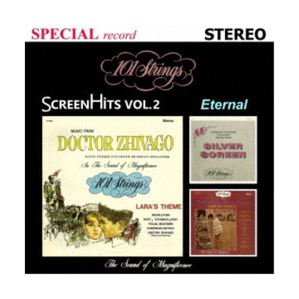 ■発送倉庫:DVD倉庫（※神奈川県からの発送）■種別:CD■発売日:2021/10/06■販売元:ウルトラ・ヴァイヴ■収録:Disc.1／01.慕情(4:32)／02.タラのテーマ (「風と共に去りぬ」より)(4:19)／03.アラビアのロ...