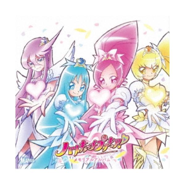 ■発送倉庫:DVD倉庫（※神奈川県からの発送）■種別:CD■発売日:2021/10/27■販売元:ソニー・ミュージックディストリビューション■収録:Disc.1／01.プリキュア！オープン・マイハート！ -Long version- ＜H0...