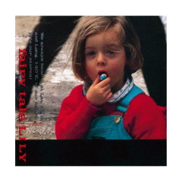 ■発送倉庫:DVD倉庫（※神奈川県からの発送）■種別:CD■発売日:2021/10/20■販売元:ビクターエンタテインメント■収録:Disc.1／01.花(4:35)／02.Earthly Paradise(4:28)／03.fairy t...