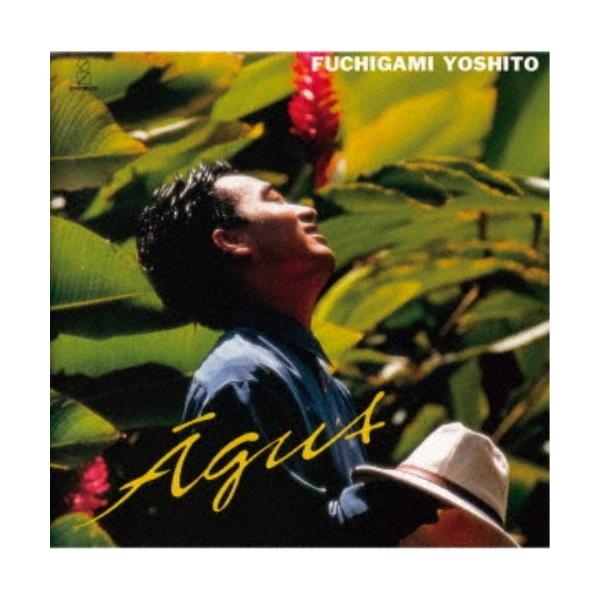 ■発送倉庫:DVD倉庫（※神奈川県からの発送）■種別:CD■発売日:2021/10/20■販売元:ビクターエンタテインメント■収録:Disc.1／01.MEU DEUSA(5:01)／02.SAVAN(4:24)／03.VIRGIN ISL...