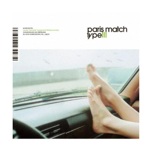 ■発送倉庫:DVD倉庫（※神奈川県からの発送）■種別:CD■発売日:2021/10/20■販売元:ビクターエンタテインメント■収録:Disc.1／01.saturday(5:18)／02.deep inside(4:31)／03.there...