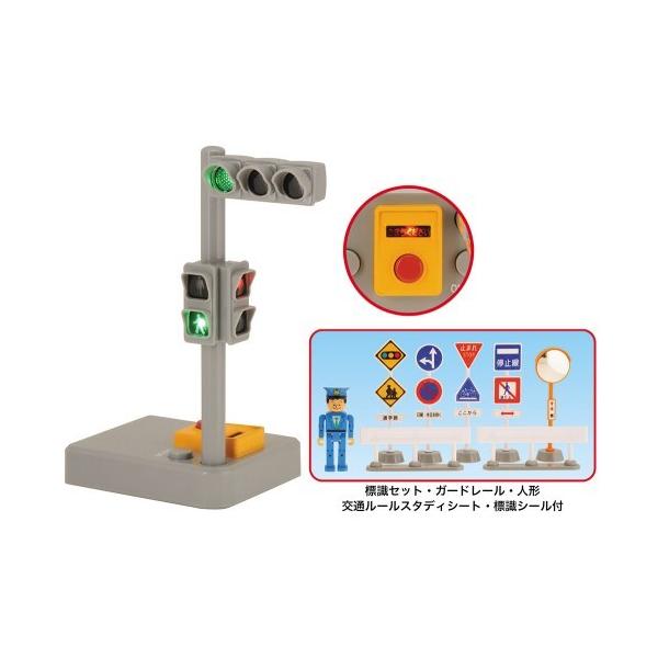 ■発送倉庫:玩具倉庫（※千葉県からの発送）■種別:おもちゃ■発売日:2021/09/30■メーカー:トイコー■対象年齢:3歳以上■説明:光る！鳴る！押しボタンで信号が変わる！ 色々なモードが楽しめる！ ●押しボタンモード ●オートモード ●...