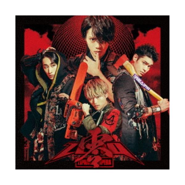 ■発送倉庫:DVD倉庫（※神奈川県からの発送）■種別:CD■発売日:2021/11/03■販売元:ソニー・ミュージックディストリビューション■収録:Disc.1／01.Cherry Blossom(3:45)／02.DRAGON FIREW...