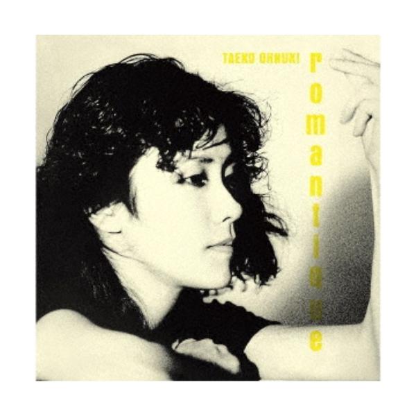 ■発送倉庫:DVD倉庫（※神奈川県からの発送）■種別:CD■発売日:2021/11/10■販売元:ソニー・ミュージックディストリビューション■収録:Disc.1／01.CARNAVAL(4:47)／02.ディケイド・ナイト(3:46)／03...