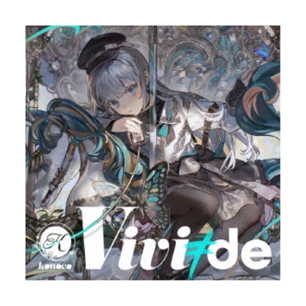 ■発送倉庫:DVD倉庫（※神奈川県からの発送）■種別:CD■発売日:2021/10/27■販売元:ソニー・ミュージックディストリビューション■収録:Disc.1／01.LUNDI(3:29)／02.弱者(3:32)／03.鳴り止まない(3:...