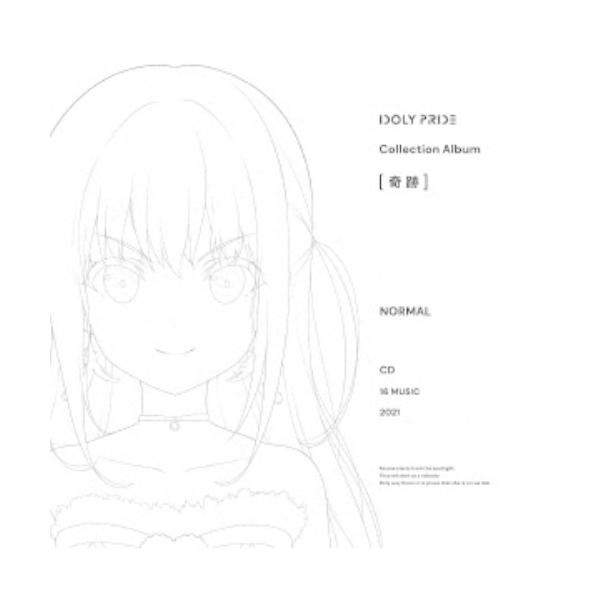 ■発送倉庫:DVD倉庫（※神奈川県からの発送）■種別:CD■発売日:2021/10/27■販売元:ソニー・ミュージックディストリビューション■収録:Disc.1／01.IDOLY PRIDE(3:38)／02.Shine Purity〜輝き...