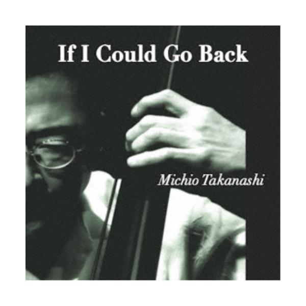 ■発送倉庫:DVD倉庫（※神奈川県からの発送）■種別:CD■発売日:2021/08/06■販売元:ラッツパック・レコード■説明:ベーシストとして長い間ライブ、コンサート、レコーディング活動してきた高梨道生が、豊かな音楽性を持った気心の知れた...