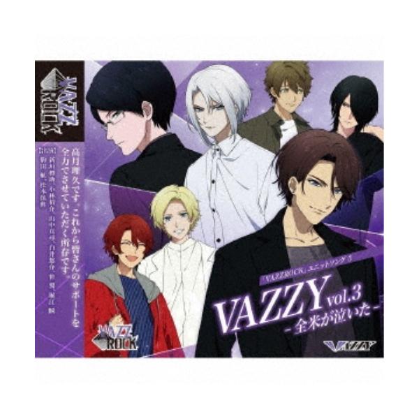 ■発送倉庫:DVD倉庫（※神奈川県からの発送）■種別:CD■発売日:2021/10/29■販売元:ムービック■収録:Disc.1／01.ドラマ「マネ史上類を見ない最硬傑作」／02.ドラマ「全米が震撼した」／03.ドラマ「あなたは伝説の目撃者...