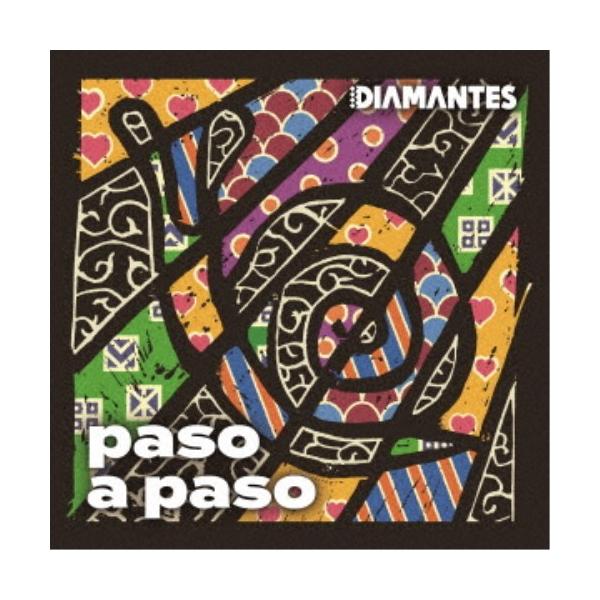 ■発送倉庫:DVD倉庫（※神奈川県からの発送）■種別:CD■発売日:2021/09/20■販売元:ハイウェーブ■収録:Disc.1／01.UKASANDO(3:51)／02.CANDELA(3:44)／03.paso a paso(4:44...