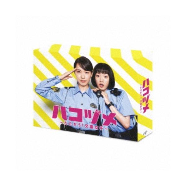 ■発送倉庫:DVD倉庫（※神奈川県からの発送）■種別:Blu-ray■発売日:2022/01/26■販売元:バップ■説明:シリーズ解説 地域の人たちのために働いているはずが全く感謝もされず、ハードな交番勤務に身も心もボロボロ…。／こうして辞...