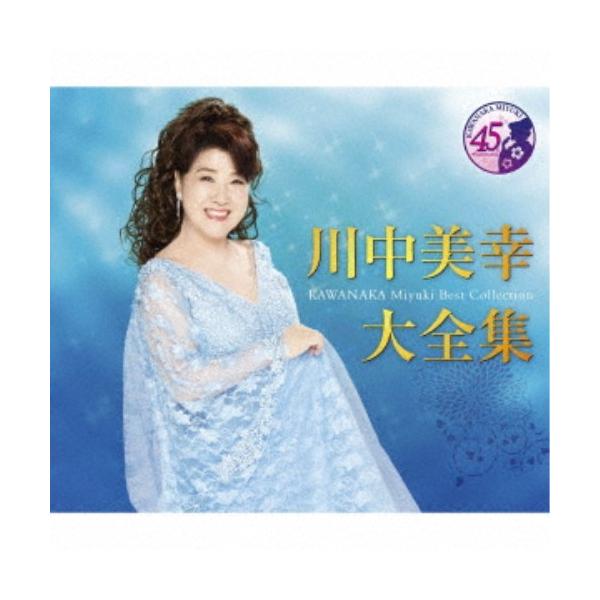 ■発送倉庫:DVD倉庫（※神奈川県からの発送）■種別:CD■発売日:2021/11/17■販売元:テイチク■収録:Disc.1／01.ふたり酒(3:47)／02.あなたに命がけ(3:26)／03.花咲港(3:55)／04.酔わせて(3:17...