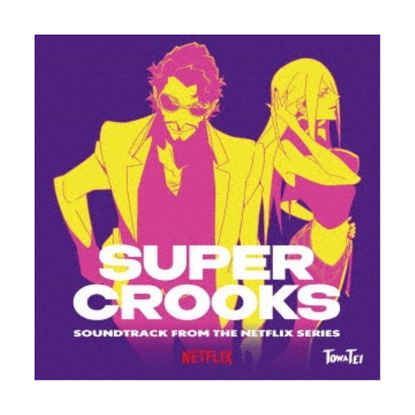 ■発送倉庫:DVD倉庫（※神奈川県からの発送）■種別:CD■発売日:2021/11/27■販売元:日本コロムビア■収録:Disc.1／01.ALPHA(3:51)／02.JOHNNY(2:59)／03.SEXY KASEY(2:46)／04...