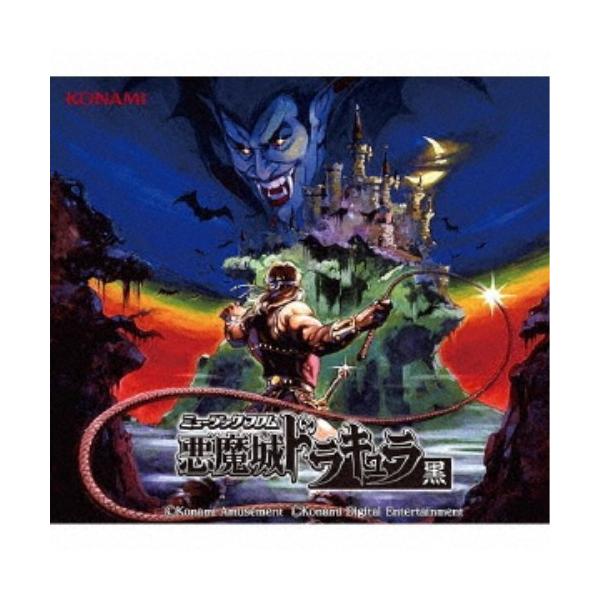 ■発送倉庫:DVD倉庫（※神奈川県からの発送）■種別:CD■発売日:2021/12/15■販売元:ソニー・ミュージックディストリビューション■収録:Disc.1／01.Underground (ネーミングBGM) (悪魔城ドラキュラ (ファ...