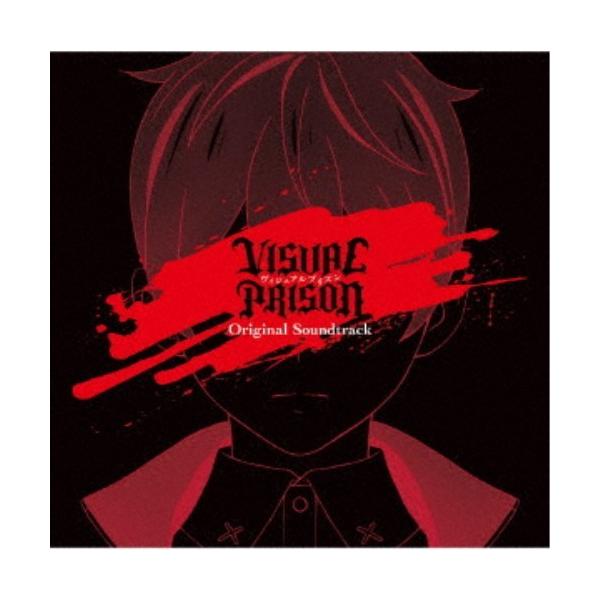 ■発送倉庫:DVD倉庫（※神奈川県からの発送）■種別:CD■発売日:2021/12/15■販売元:アニプレックス■収録:Disc.1／01.紅い月(1:55)／02.Into the Labyrinth(2:23)／03.Hymn -des...