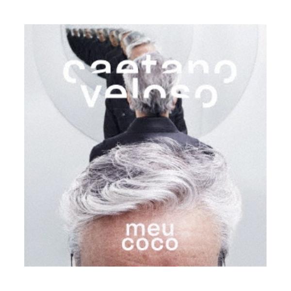 ■発送倉庫:DVD倉庫（※神奈川県からの発送）■種別:CD■発売日:2022/01/19■販売元:ソニー・ミュージックディストリビューション■収録:Disc.1／01.メウ・ココ〜僕の脳ミソ(3:09)／02.シクラーメン・ド・リーバノ〜レ...