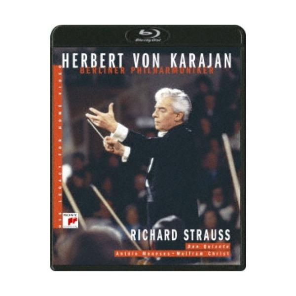 ■発送倉庫:DVD倉庫（※神奈川県からの発送）■種別:Blu-ray■発売日:2021/12/22■販売元:ソニー・ミュージックディストリビューション■収録:Disc.1／01.オープニング／02.交響詩「ドン・キホーテ」作品35 大管弦楽...