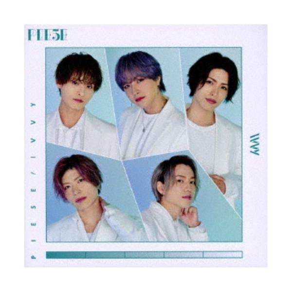 ■発送倉庫:DVD倉庫（※神奈川県からの発送）■種別:CD■発売日:2021/12/15■販売元:ビクターエンタテインメント■収録:Disc.1／01.L.O.P (Skit)(1:22)／02.Lollipop(3:40)／03.ALL ...