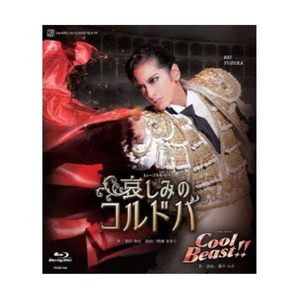■発送倉庫:DVD倉庫（※神奈川県からの発送）■種別:Blu-ray■発売日:2021/11/25■販売元:宝塚クリエイティブアーツ■説明:170分■カテゴリ_映像ソフト_趣味・教養■登録日:2021/09/27