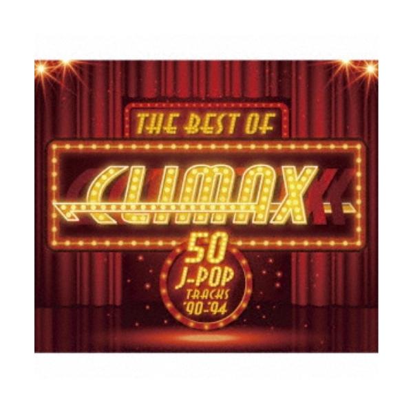 ■発送倉庫:DVD倉庫（※神奈川県からの発送）■種別:CD■発売日:2021/12/08■販売元:ソニー・ミュージックディストリビューション■収録:Disc.1／01.夢を信じて(4:48)／02.今すぐKiss Me(3:47)／03.お...