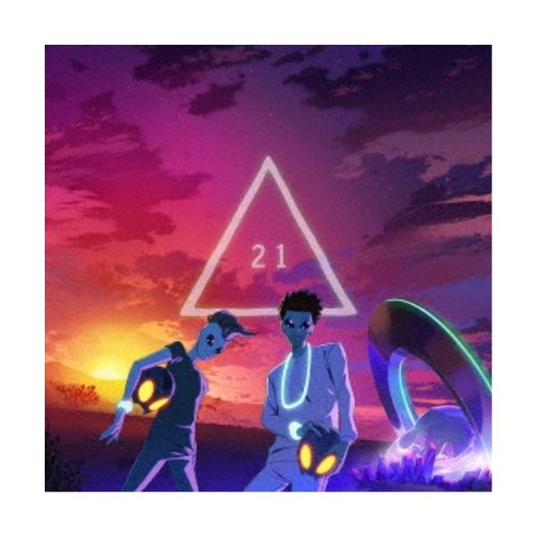 ■発送倉庫:DVD倉庫（※神奈川県からの発送）■種別:CD■発売日:2021/11/12■販売元:ユニバーサルミュージック■収録:Disc.1／01.21(2:41)／02.ラ・ラ・ラ(2:41)／03.ポゴ(2:55)／04.ノー・エンジ...