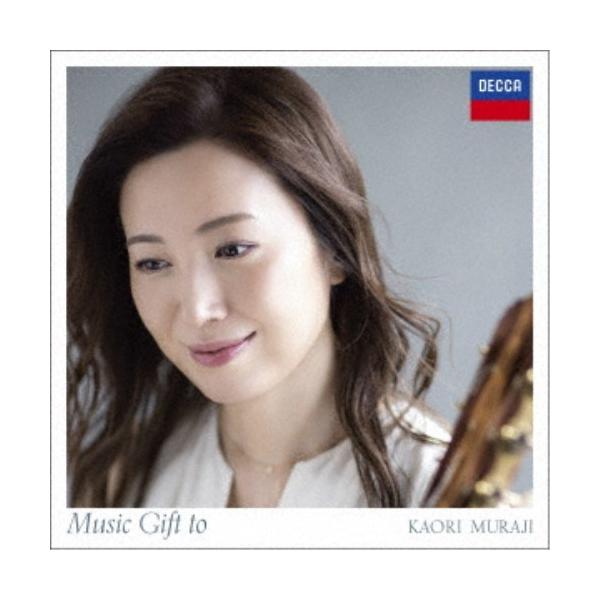 ■発送倉庫:DVD倉庫（※神奈川県からの発送）■種別:CD■発売日:2021/12/01■販売元:ユニバーサルミュージック■収録:Disc.1／01.愛はきらめきの中に(3:54)／02.ムーン・リバー -映画『ティファニーで朝食を』から(...