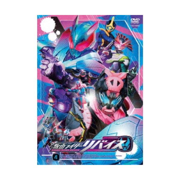 ■発送倉庫:DVD倉庫（※神奈川県からの発送）■種別:DVD■発売日:2022/04/13■販売元:東映ビデオ■説明:シリーズ解説 母ちゃん……／見ていてくれ。／俺たちの変身を！  ストーリー デッドマンズと通じていたのは、他ならぬフェニッ...