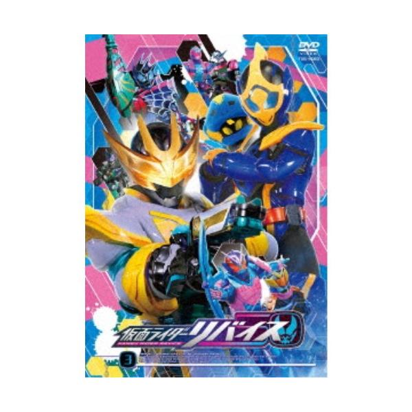 ■発送倉庫:DVD倉庫（※神奈川県からの発送）■種別:DVD■発売日:2022/03/09■販売元:東映ビデオ■説明:シリーズ解説 ヒーローは、悪魔と契約する。  『仮面ライダーリバイス』 悪魔崇拝組織「デッドマンズ」が、政府直属の特務機関...